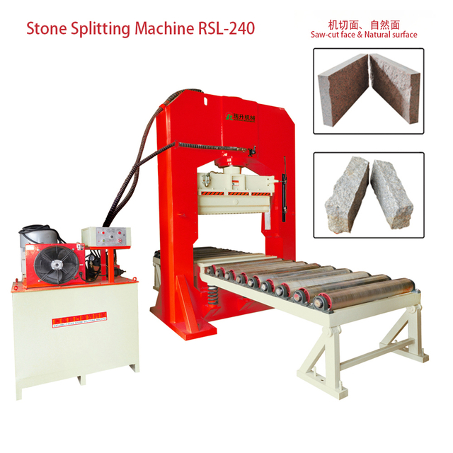 China stone splitting manufacturer - Ruisheng Stone Machinery